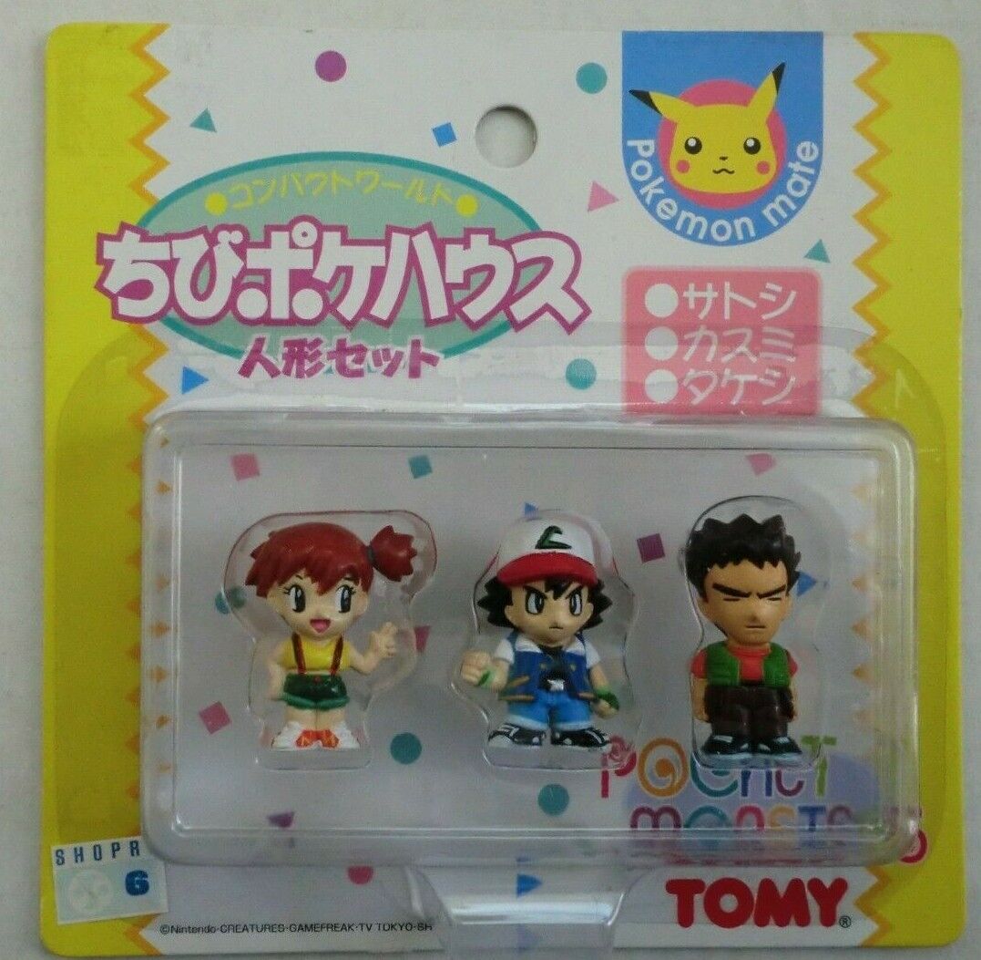 TOMY POKEMON ASH, MISTY, AND BROCK – Cards and Comics Central
